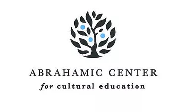 Contact – The Abrahamic Center for Cultural Education